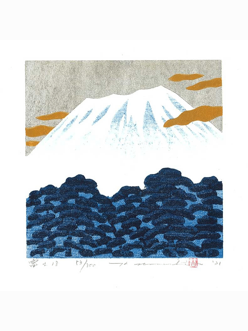 Monte Fuji - Hajime Namiki (1947-Presente) // [18x18cm] (ENMARCADO ...